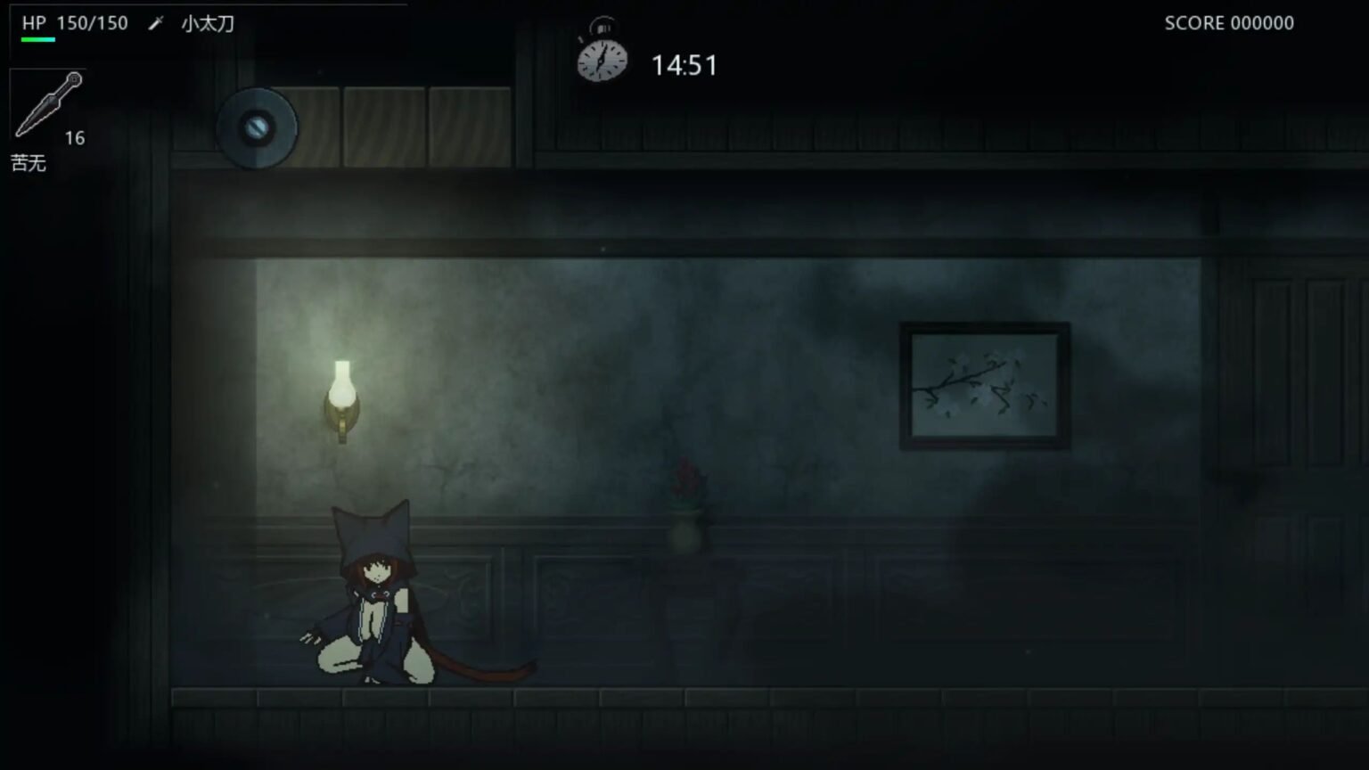 更新[ACT/日式/动态] Vivid Dead Demo0.4.1 官方中文步兵+存档 【PC-682M】 - 团子ACG - 团子ACG